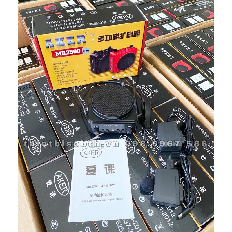 Máy trợ giảng không dây Aker MR2500 W - Hàng Chính Hãng | Shopee Việt Nam