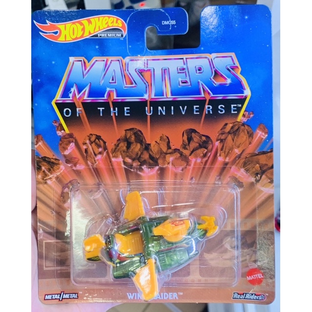 Hobby Store xe mô hình Hot Wheels Premium Wind Raider | Shopee Việt Nam