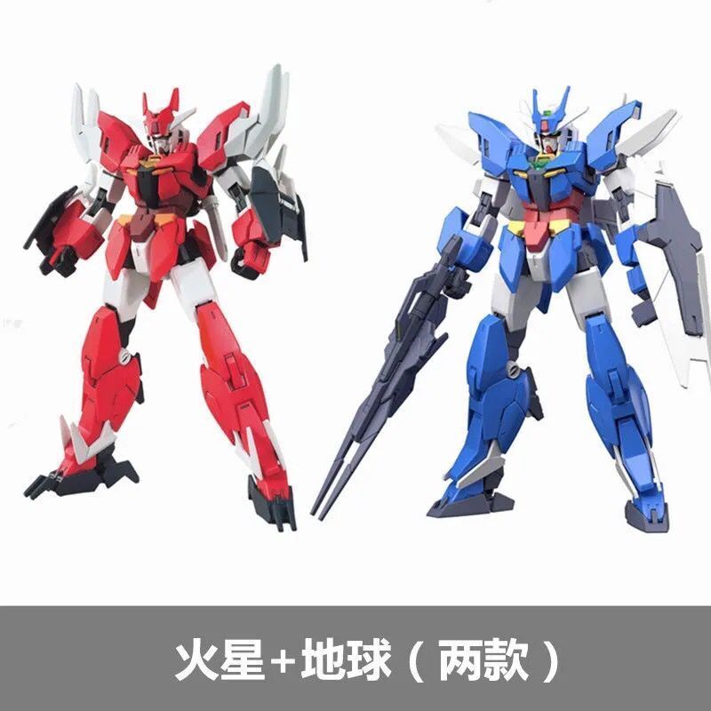 SF High-High HG Build Shaper Core Gundam Neptune Uranus Golden Wood ...