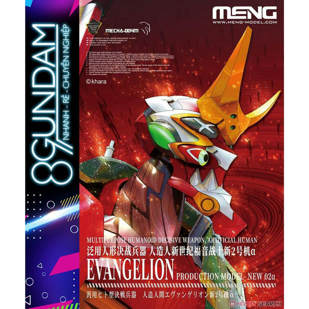 Mô Hình Lắp Ráp PG Mecha-004M Evangelion EVA Model-New 02a [Multi-color ...