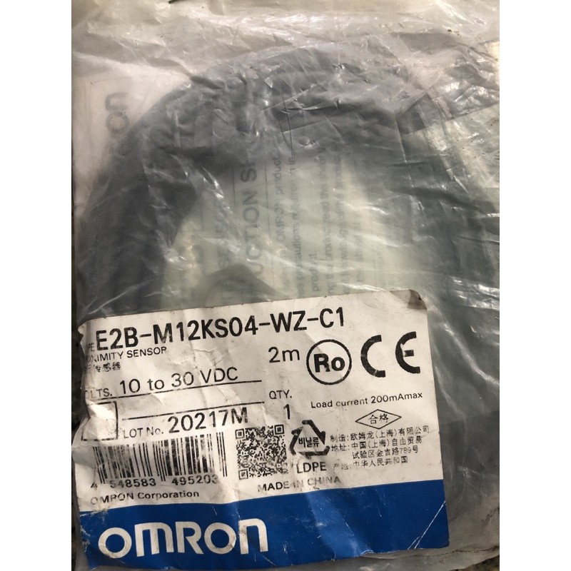 Cảm biến omron E2B M12KS04-WZ-C1 | Shopee Việt Nam