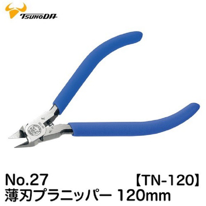 Kìm cắt cổng nhựa lưỡi mỏng 120mm TN-120 Tsunoda - Nhật Bản - TN-120 | Shopee Việt Nam