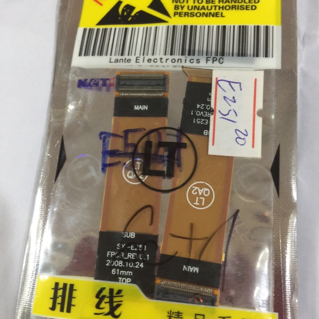 Cáp màn hình samsung E251 | Shopee Việt Nam