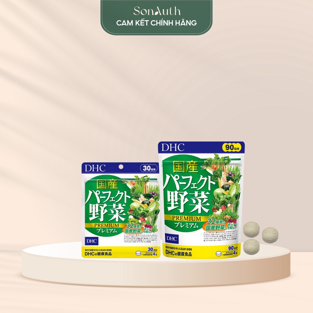 Viên uống DHC Rau Củ Quả Tổng hợp Premium | Shopee Việt Nam