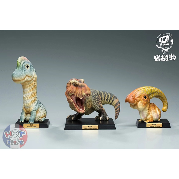 Mô hình khủng long T-Rex / Brachiosaurus / Parasaurolophus ANIMAL PLANET Baby Chibi | Shopee ...