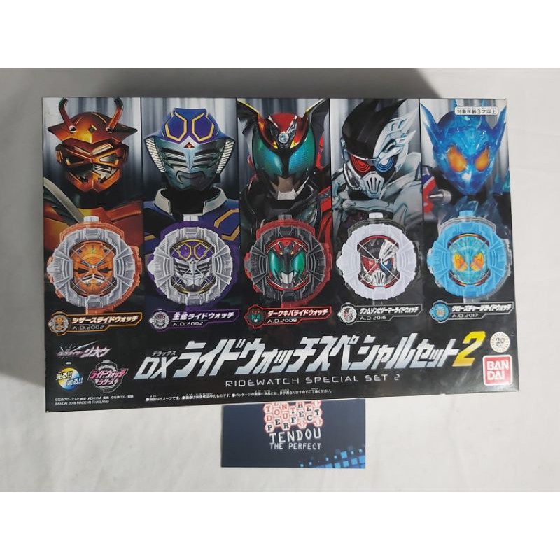 Đồ Chơi DX Another Ridewatch Special Set - Kamen Rider Thời Vương Zi-O ...