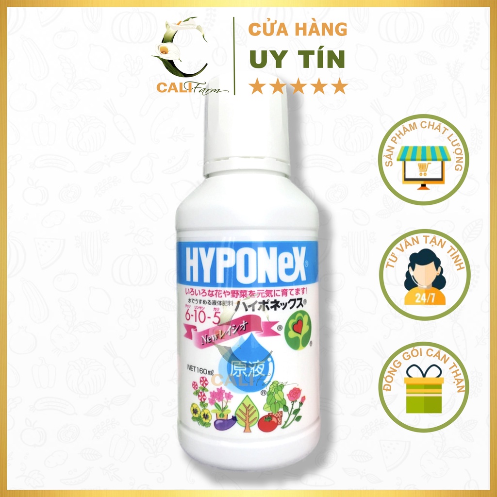Phân Bón Lá Nhật Hyponex 6-10-5 chai 160ml | Shopee Việt Nam