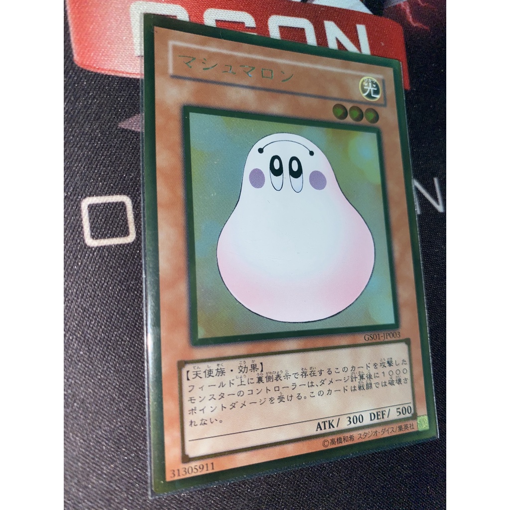 [OCG] Marshmallon - GS01-JP003 - Gold Rare | Shopee Việt Nam