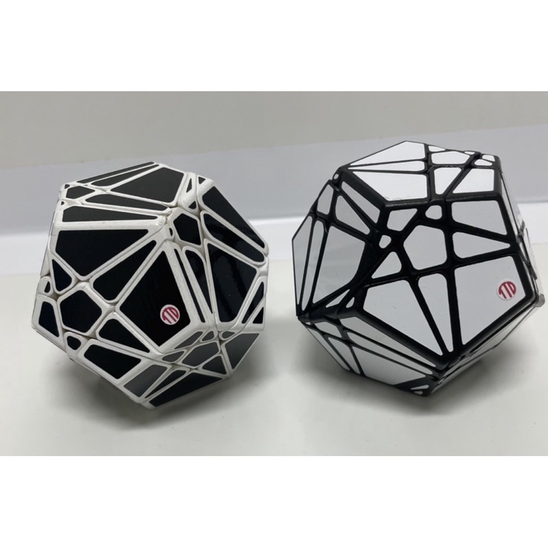Rubik biến thể ghost megaminx | Shopee Việt Nam