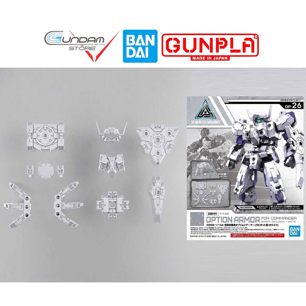 Mô Hình HG Option Armor Commander Rabiot Exclusive/ White 30MM OP-26 1/ ...
