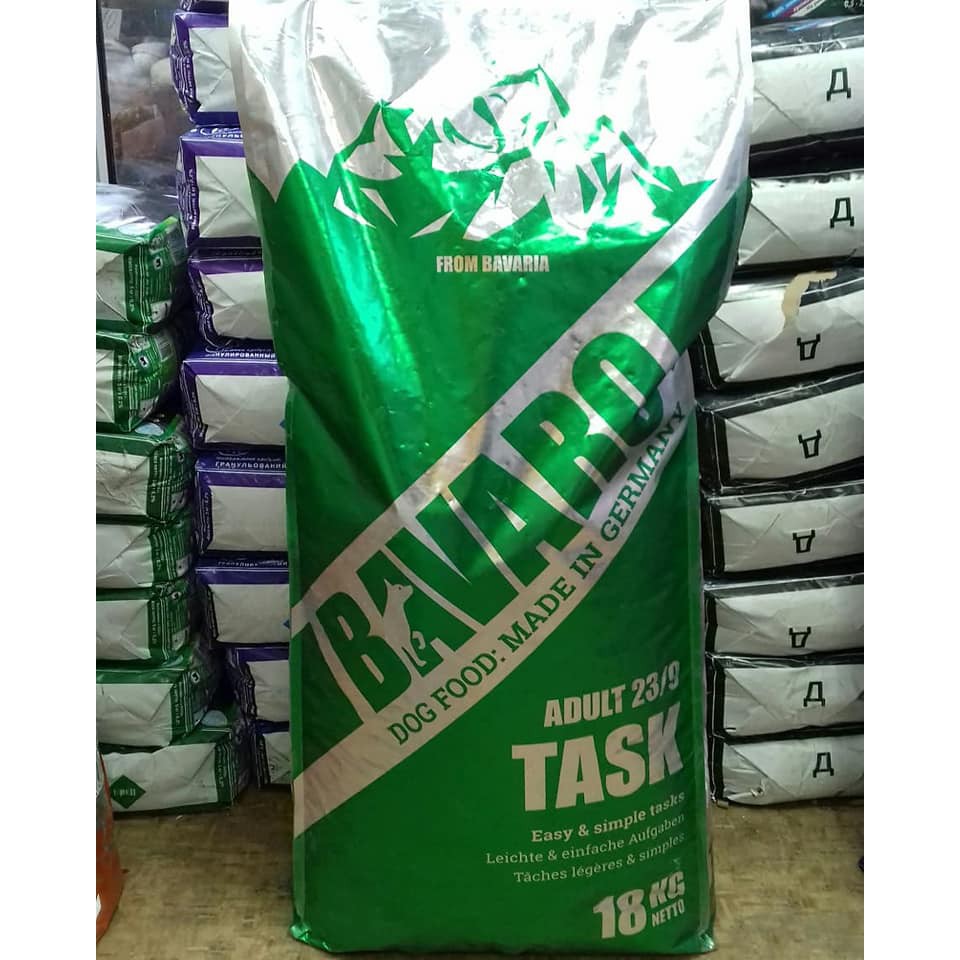 Thức ăn cho chó trưởng thành Bavaro Task 18kg nhập khẩu Đức | Shopee Việt Nam