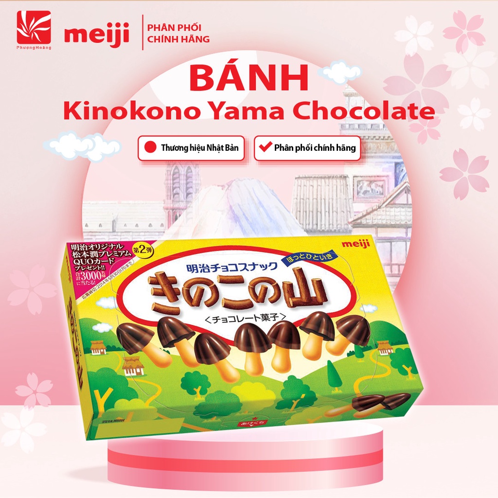 [ BÁNH MEIJI HÌNH NẤM ] Kinokono 74g | Shopee Việt Nam
