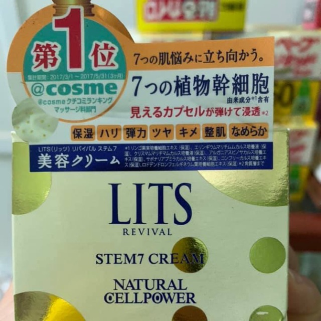 Kem dưỡng da LITS | Shopee Việt Nam