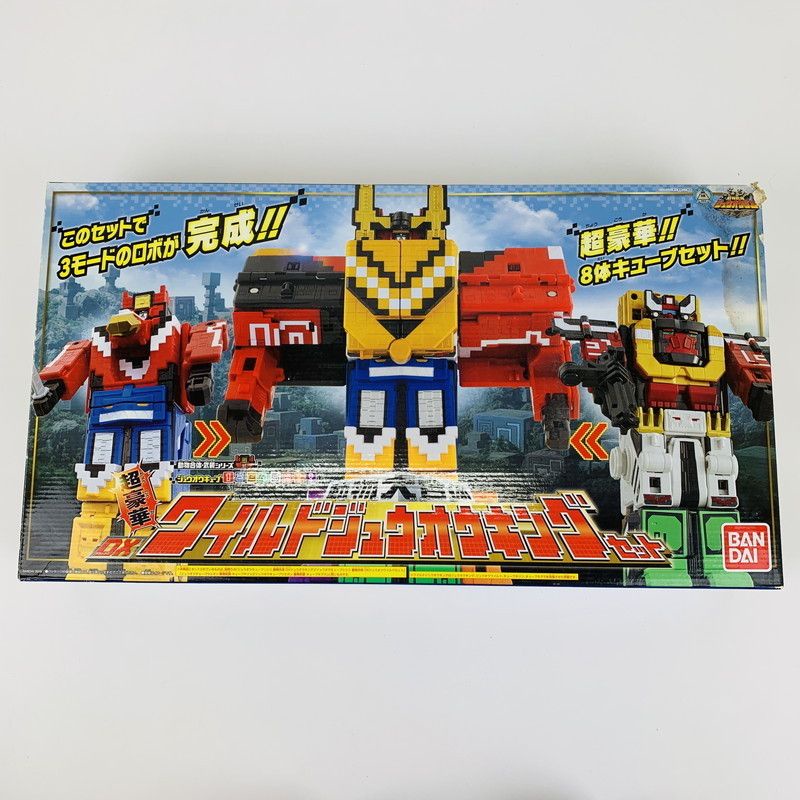 Đồ Chơi Siêu Nhân DX Gattai Super Sentai Chính Hãng Bandai | Shopee ...