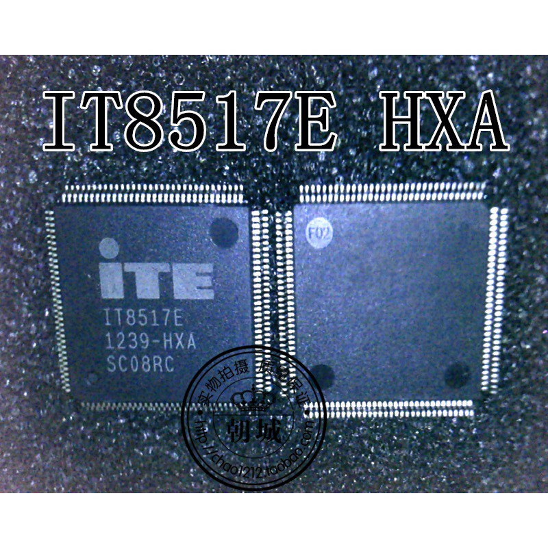 [I140] IT8517E HXA 8517E 8517 ic quản lý nguồn trên bo mạch - Mới ...