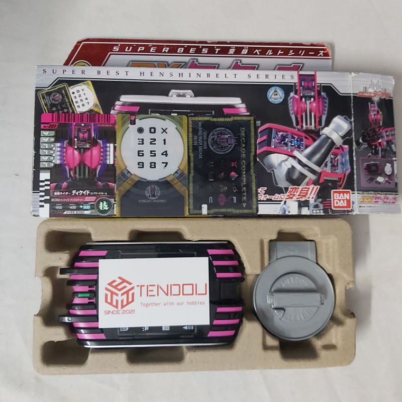 Đồ Chơi DX Neo Decade Driver vs Neo Diend Driver - Siêu Nhân Kamen ...