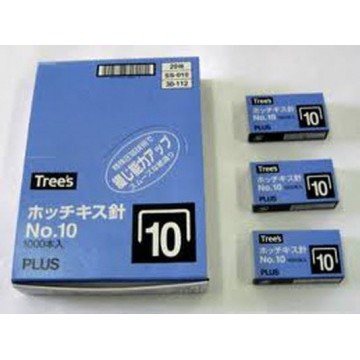 Combo 20 hộp kim bấm 10 Plus chính hãng, Kim bấm số 10 plus, ghim bấm ...