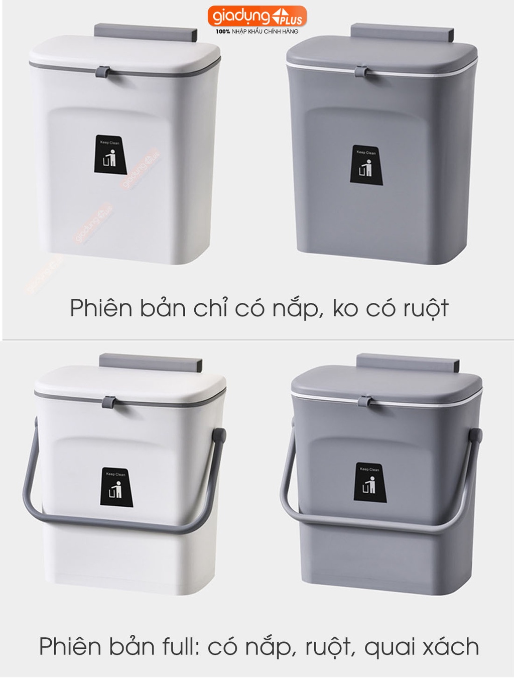 Thùng rác treo tủ bếp 9L, thùng rác nắp lật nắp đậy thông minh đậy kín bằng nhựa PP cao cấp (có ...