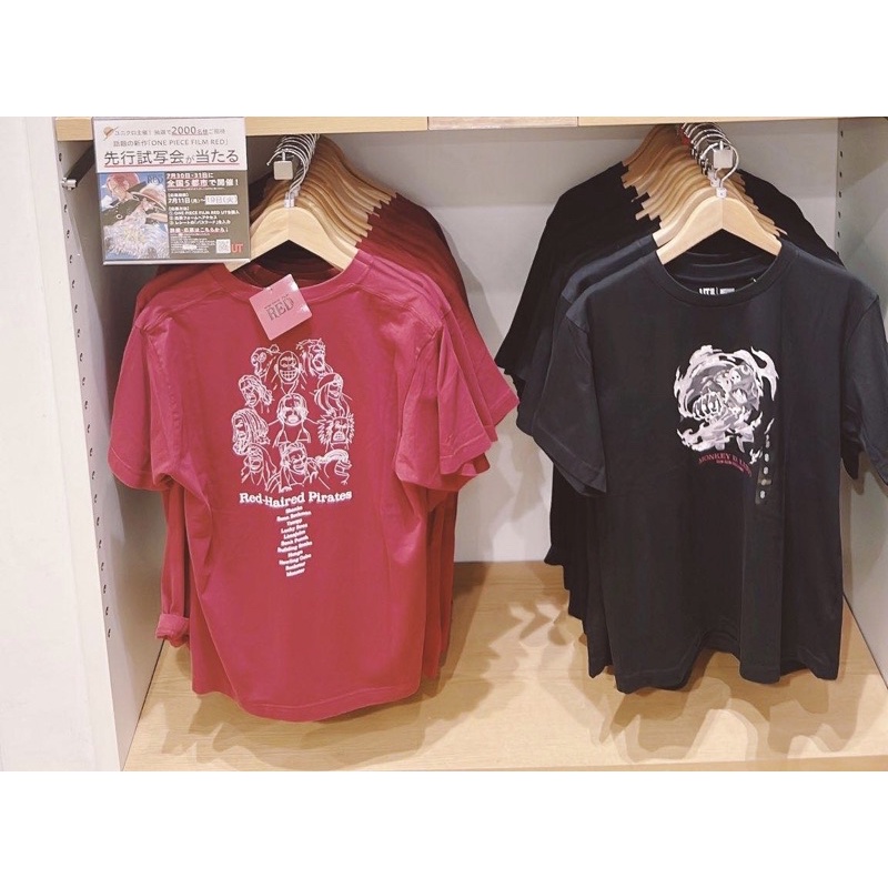 Áo Uniqlo UT Chính Hãng One Piece Film Red | Shopee Việt Nam