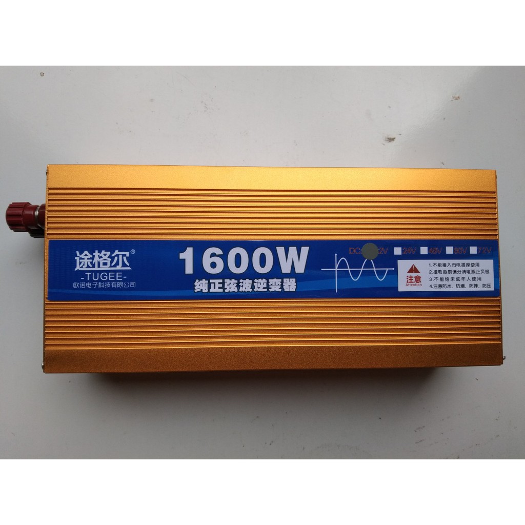 Bộ đổi nguồn 12V/24V 220V 1600W sin chuẩn - Inverter 1600W sine chuẩn ...