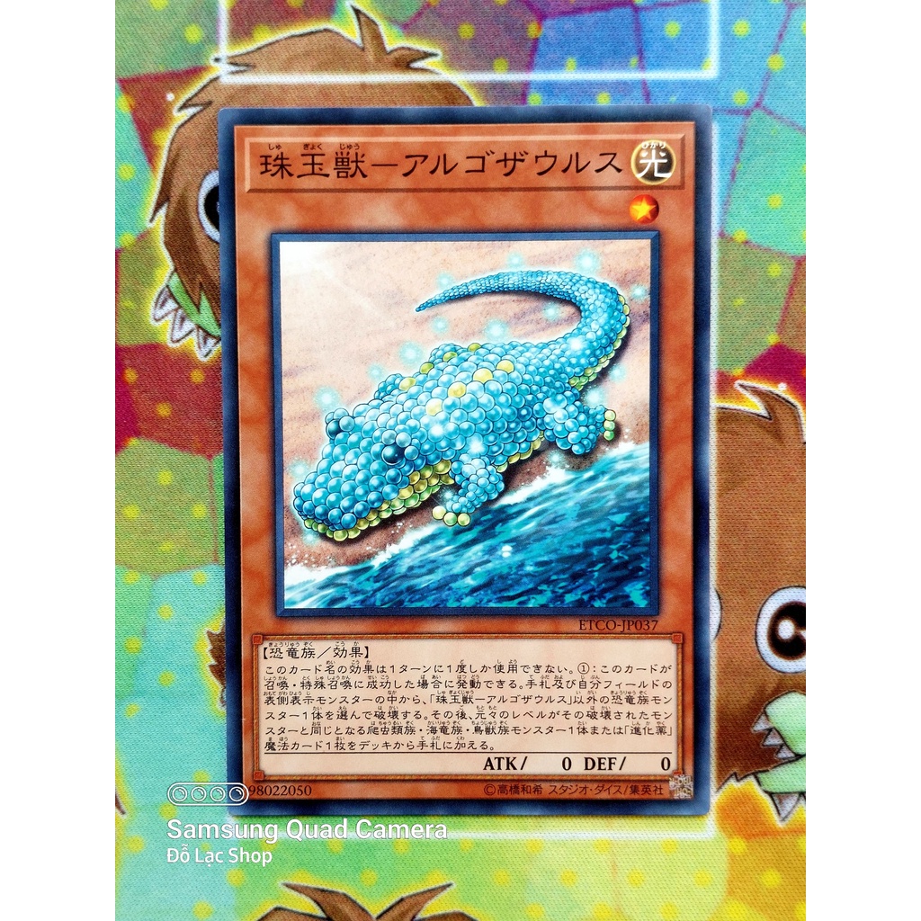 [ Đậu Phộng ] Thẻ Bài Yugioh OCG - Jewel Beast - Argosaurus - Common ...