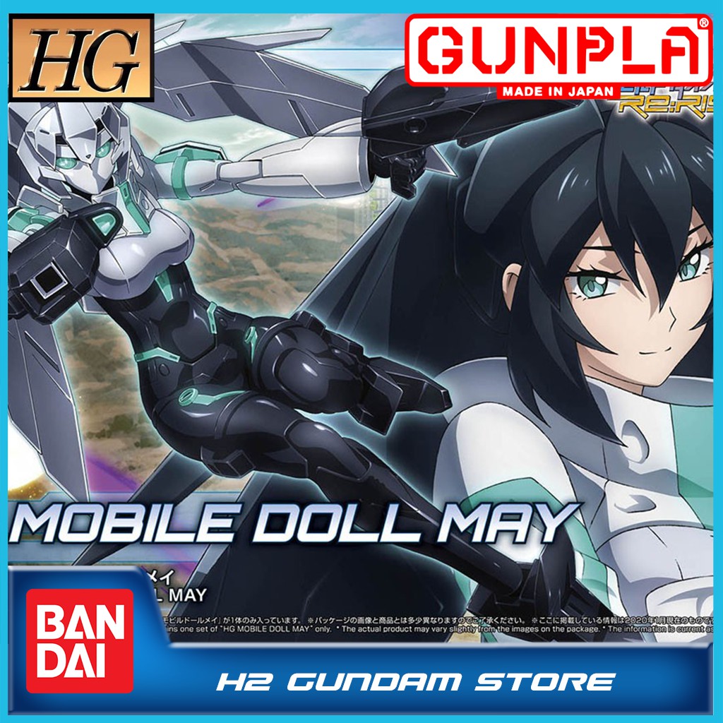 Mô hình Bandai HG 1/144 Mobile Doll May (Gundam Model Kits) | Shopee ...