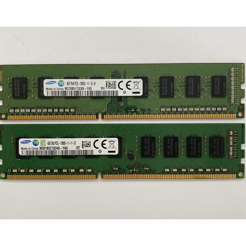 ram pc đồng bộ samsung 2gb /4gb chân vàng óng. mới 90% | Shopee Việt Nam
