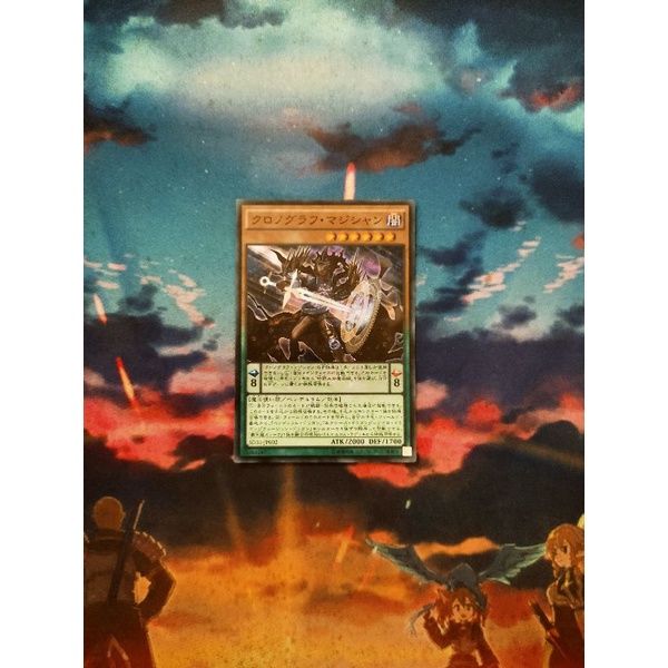 Thẻ bài Yugioh chính hãng Konami Chronograph Sorcerer SD31-JP002 SP | Shopee Việt Nam