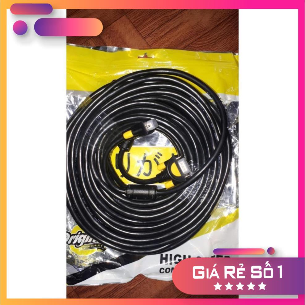 Dây cáp VGA 1.5M 3M 5M Arigato xịn 3+6 3+9 đen tím xám chống nhiễu hàng cao cấp ARIGATO | Shopee ...