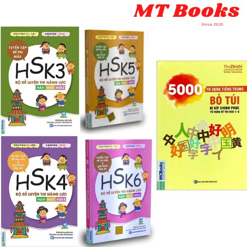 [MÃ giảm 40K]Sách - Combo Trọn Bộ 6 Cuốn Bộ Đề Luyện Thi Năng Lực Hán Ngữ HSK + 5000 Từ Vựng ...