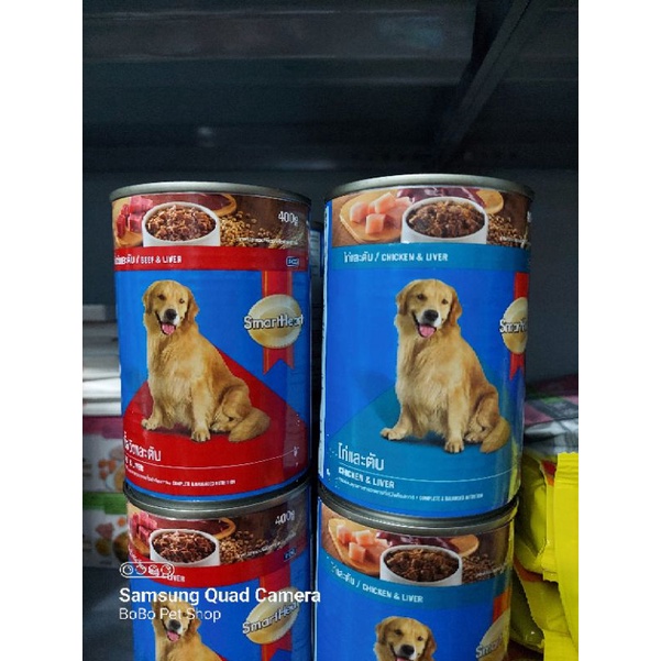 Pate SmartHeart cho Chó lon 400g | Shopee Việt Nam