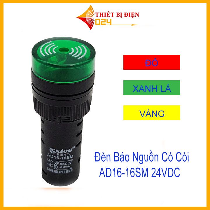 Đèn Báo Nguồn Có Còi AD16-16SM 24VDC | Shopee Việt Nam