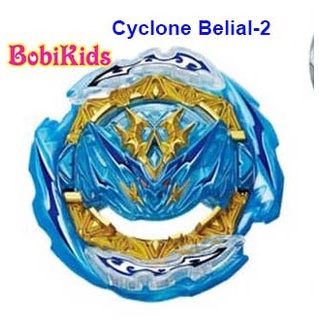BEYBLADE - (BÁN LẺ) Mặt con quay: Cyclone Belial-2 - trong bộ B-188 ...