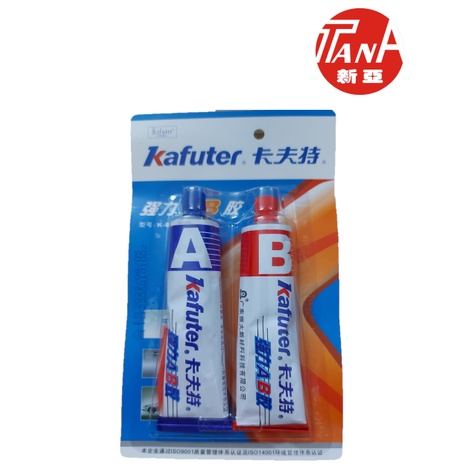 Keo Kafuter 2 thành phần AB ( 70G và 16G) | Shopee Việt Nam