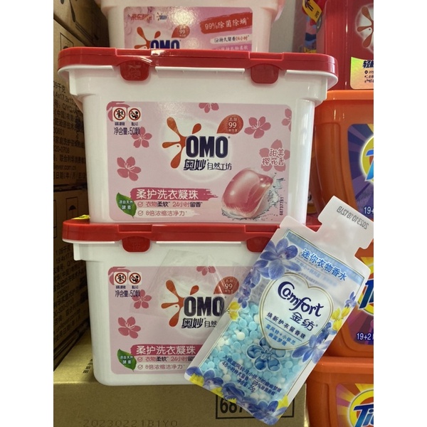 Tặng nước giặt ]Viên giặt OMO- 50 viên hương hoa lưu hương tươi mát dễ chịu (Chính hãng ...