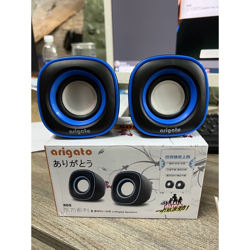 Loa Vi Tính ARIGATO 802,803, 804 ,805 ,809 Speaker Good hàng chính hãng ...