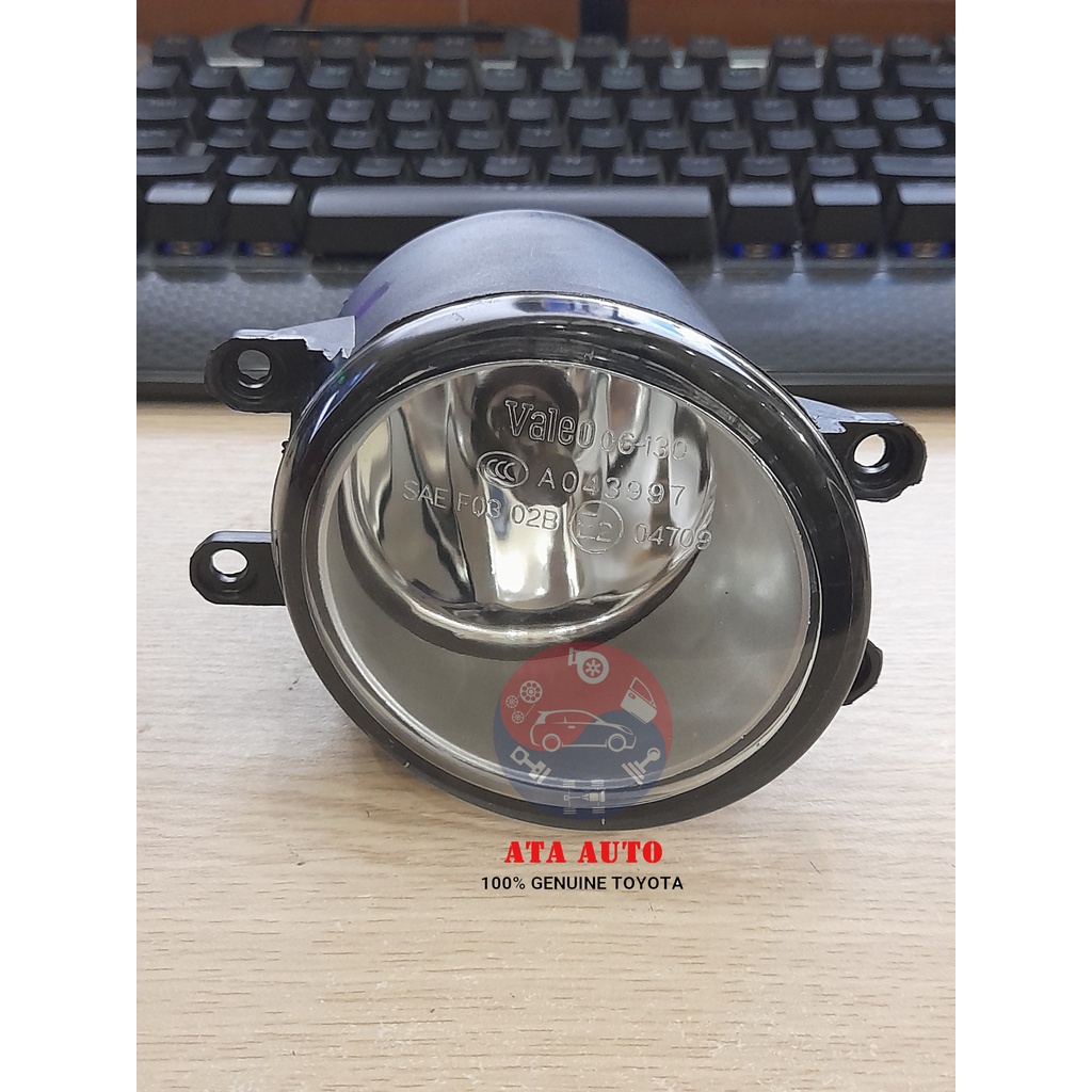 Đèn gầm Toyota Vios 2014-2018 |81210-0D110 | 81220-0D110 | Shopee Việt Nam