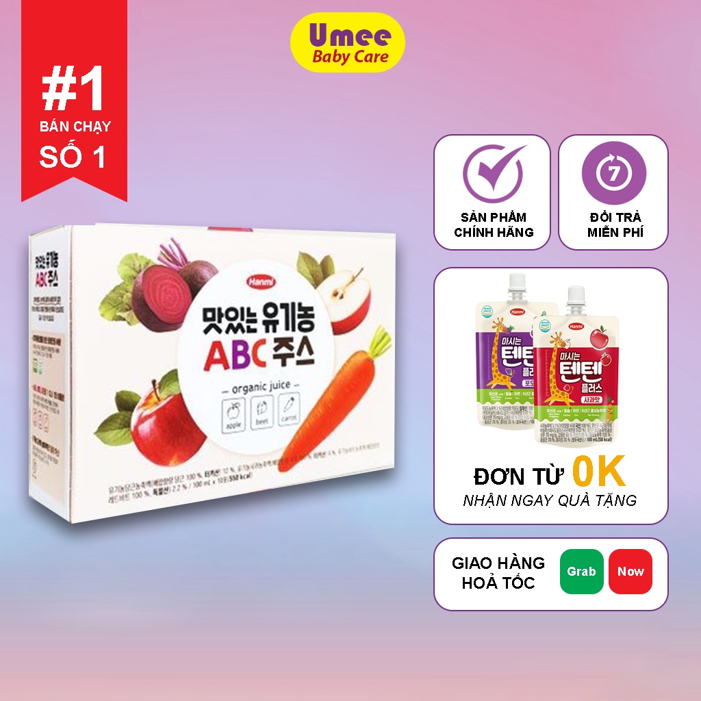 Combo 10 túi nước trái cây Hanmi Organic ABC 100ml cho bé từ 6 tháng | Shopee Việt Nam
