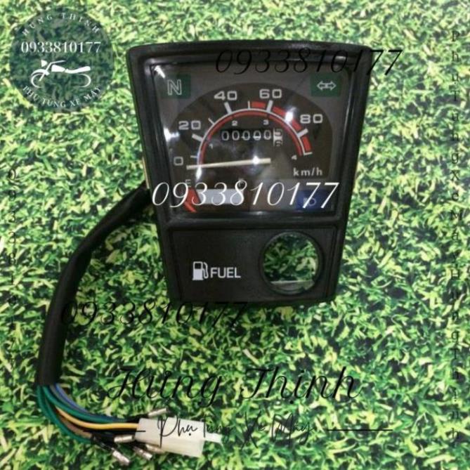Đồng Hồ Cub 82 Dd Chính Hãng Umv Shopee Việt Nam