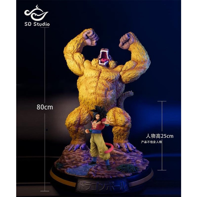 File in 3D Gold Goku Great Ape - Dragon Ball | Shopee Việt Nam