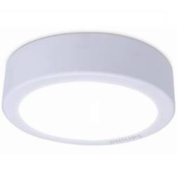 Bộ đèn downlight lắp nổi LED Philips DN027C LED20 D225 | Shopee Việt Nam