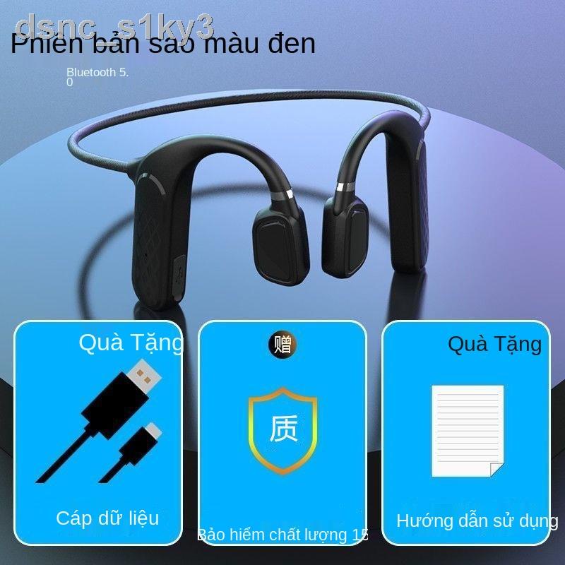 R m ch t official l ng