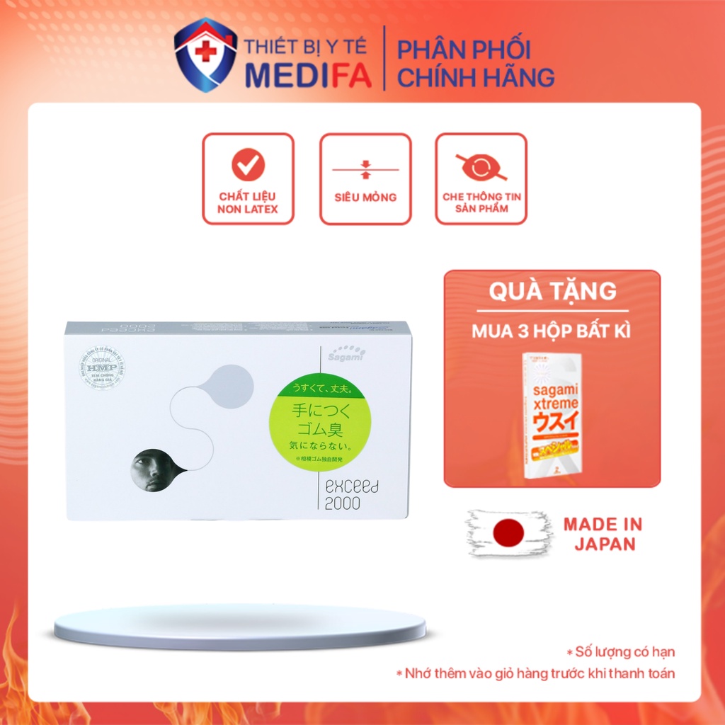 Bao cao su Sagami Exceed 3D siêu mỏng, thiết kế một lần thắt chống tuột ...