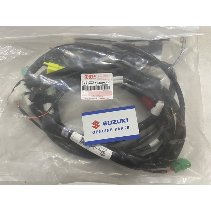 bộ dây điện sườn hayate sc suzuki chính hãng | Shopee Việt Nam