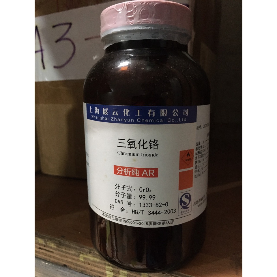 Hóa chất Chromium trioxide CAS 1333-82-0 CrO3 lọ 500g | Shopee Việt Nam