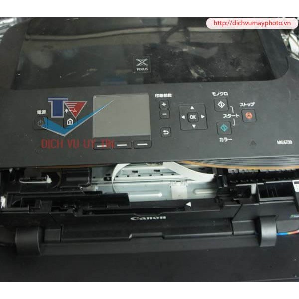 Máy in phun màu cũ đa năng Canon MG 6730 hàng nhật | Shopee Việt Nam