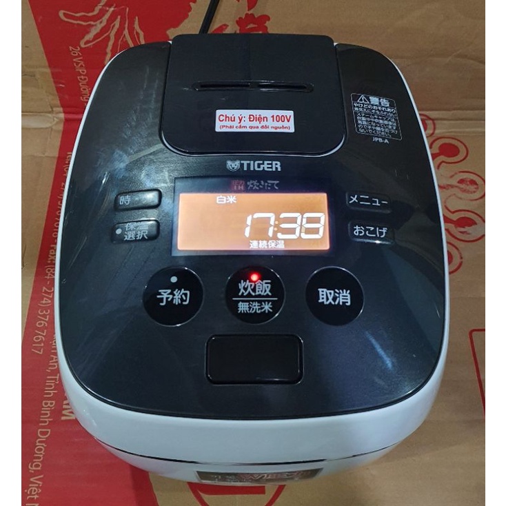 Nồi cơm IH cao tần áp suất 2 bi Tiger 1L. Màn hình LED. Made in Japan ...