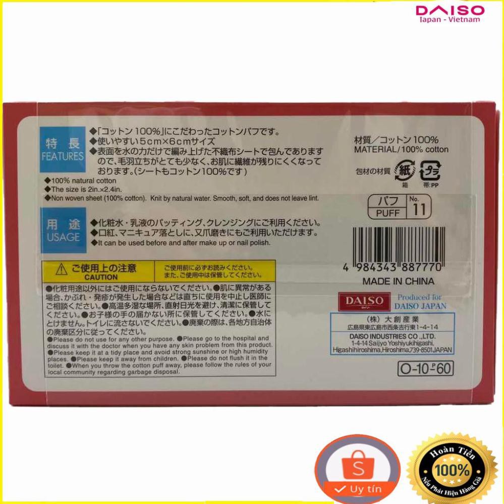 ( DAISO JAPAN) BÔNG TỰ NHIÊN 90 TỜ - DAISO Cotton Puff 100% Natural ...