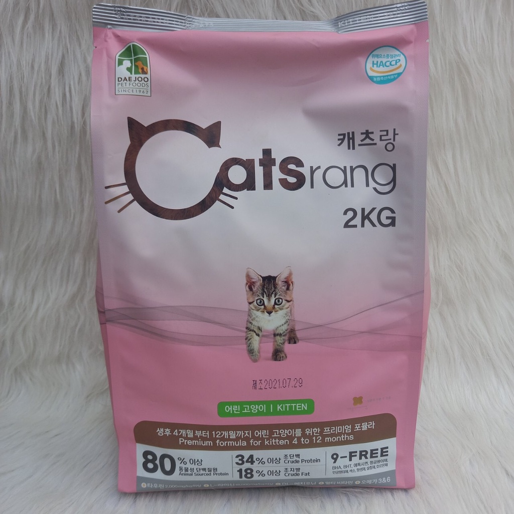 Thức ăn cho mèo con Catsrang Kitten 2kg | Shopee Việt Nam