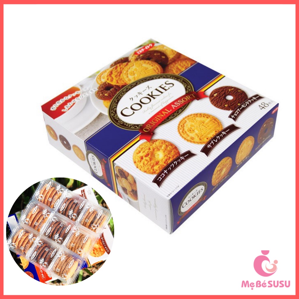 Bánh Cookies Original Assort (Hộp Giấy 48 Chiếc) Nhật Nội Địa [HSD T6 ...